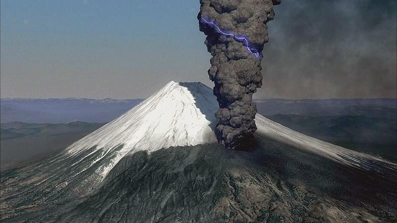 Fuji vulkanudbruddet i 1707 - Japanoholic.dk