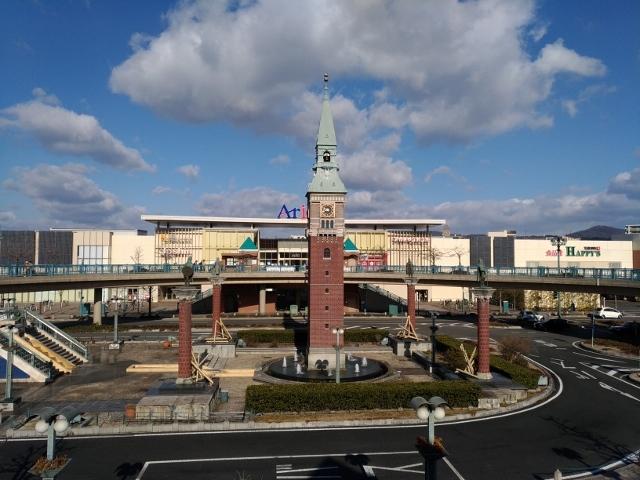 Andersen Square - Japanoholic.dk