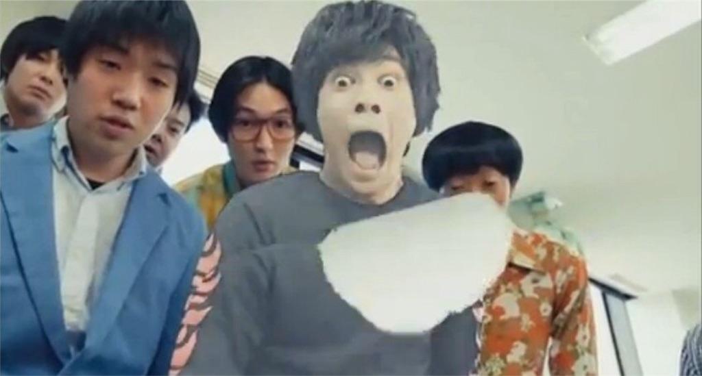 Aoi Honoo - Japanoholic.dk