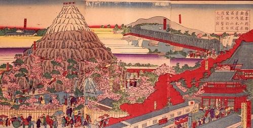 Fujisan Juran-ba - Japanoholic.dk