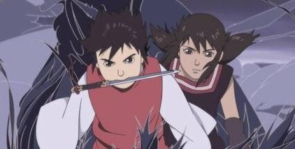 Legend of the Millennium Dragon - Japanoholic.dk