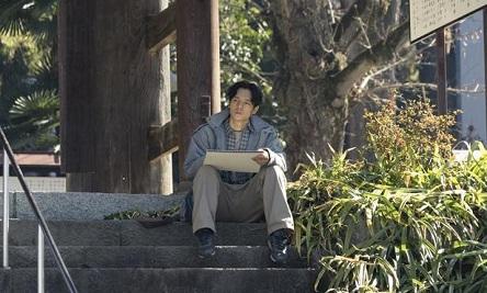A Man - Japanoholic.dk