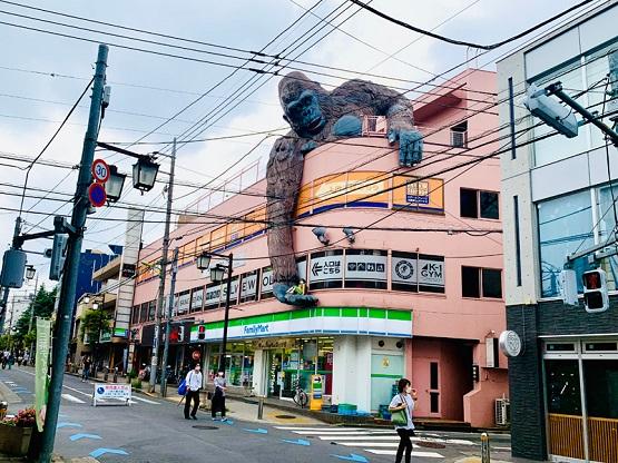 Sangenjaya Gorilla Building - Japanoholic.dk