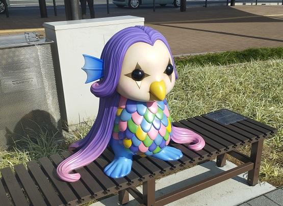 Amabie - Japanoholic.dk